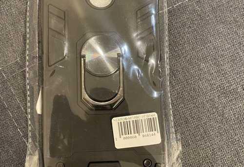 Продаюновый противоударный чехол для Redmi 9C