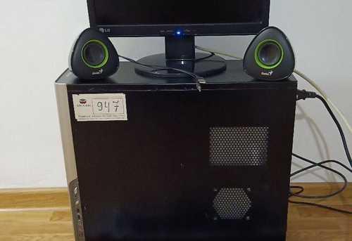 Компьютер 17“, 2Ghz x2, 4Gb, GT610, SSD240, HDD500