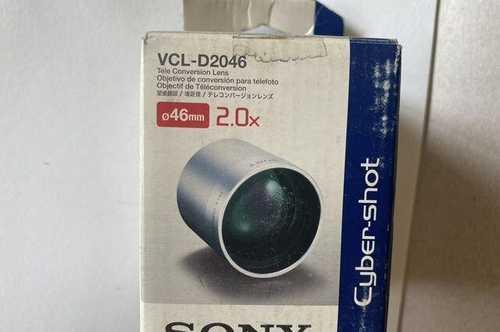 Оригинальный объектив sony vcl-d2046,новый,япония