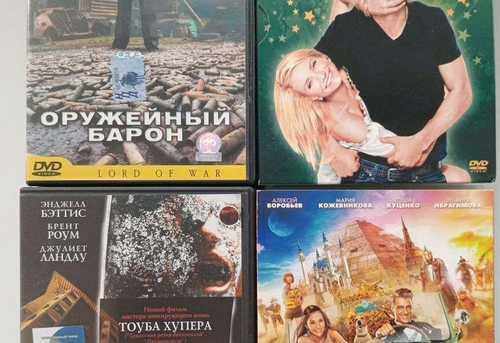 Dvd диски фильмы для взрослых