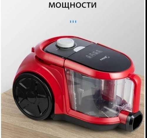 Пылесос midea