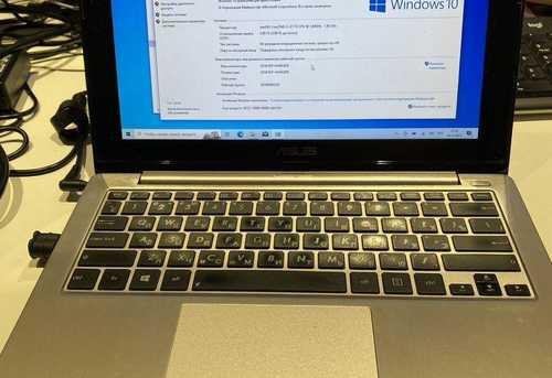 Asus x202e vivobook