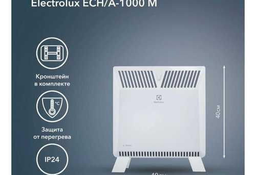 Конвектор электрический electrolux