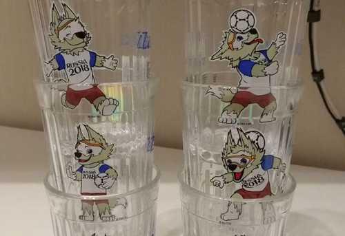 Коллекционные стаканы Забивака FIFA 2018 футбол