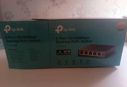 Коммутатор TP-Link TL-SF1005P