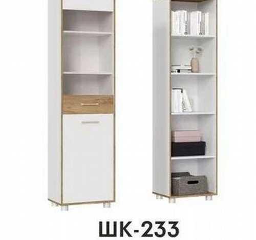 Шкаф-витрина белый Свен шк-233 50 см