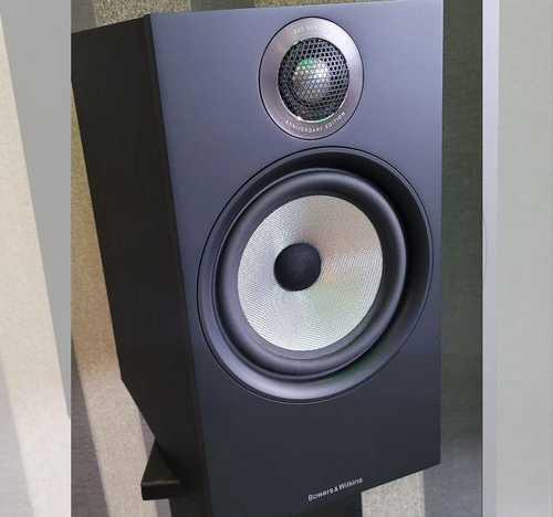 Bowers & Wilkins 606 S2