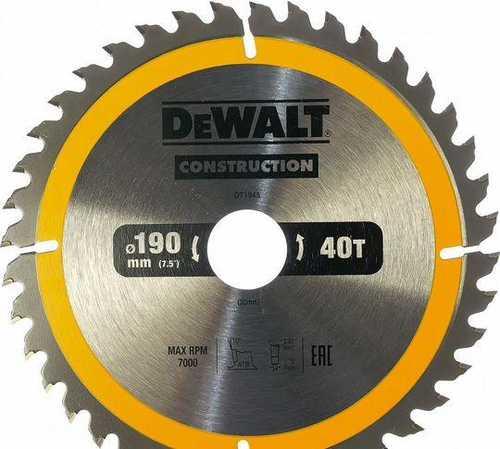 Пильный диск Dewalt DT1945 construct