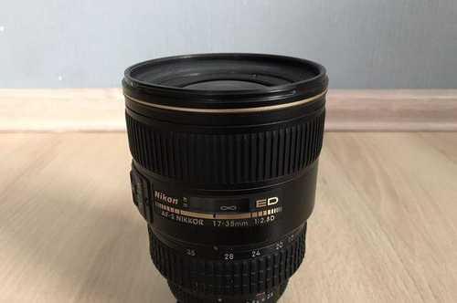 Nikon Afs 17-35mm f2.8D