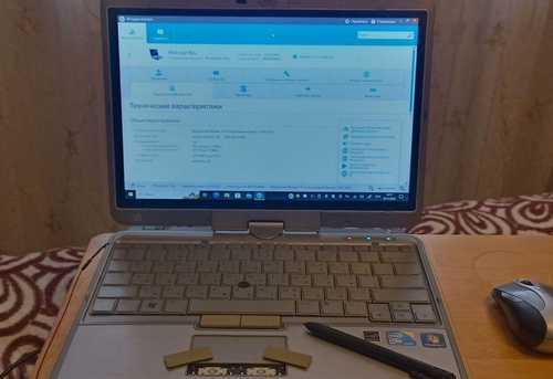 Ноутбук hp elitebook 2740p + док станция