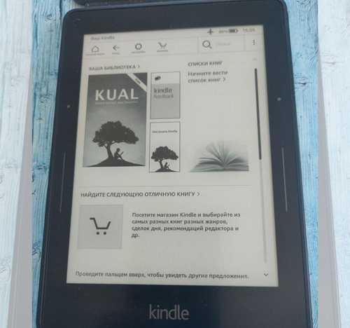 Электронная книга kindle voyage