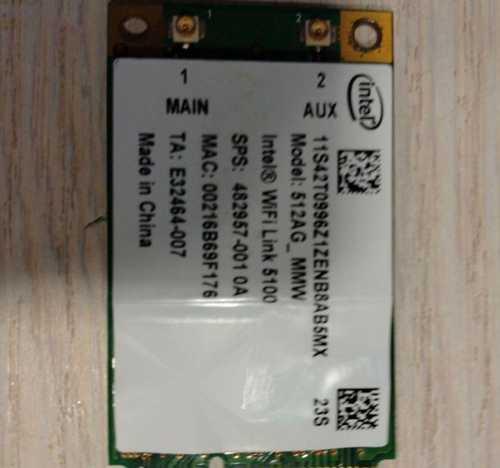 Wifi модуль mini pcie Intel 512AG MMW