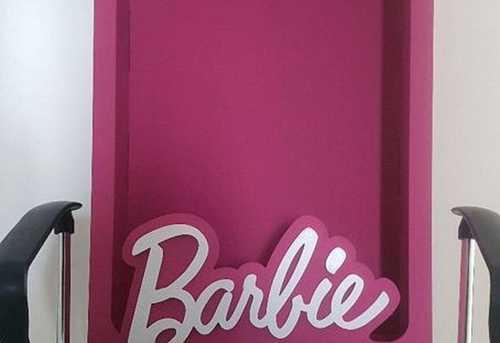 Детская коробка Barbie для фотосессии
