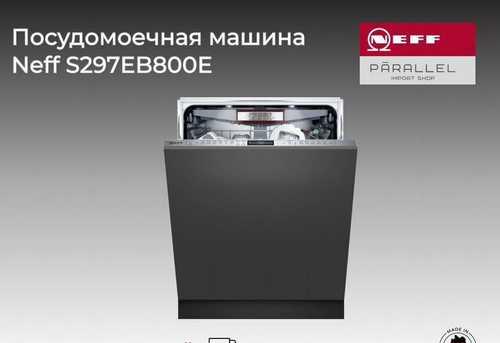Посудомоечная машина Neff S297EB800E