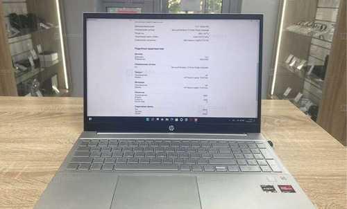 Ноутбук HP Pavilion Laptop 15-eh1097ur | Festima.Ru – частные объявления