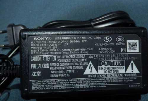 Зарядное устройство Sony AC-L25A