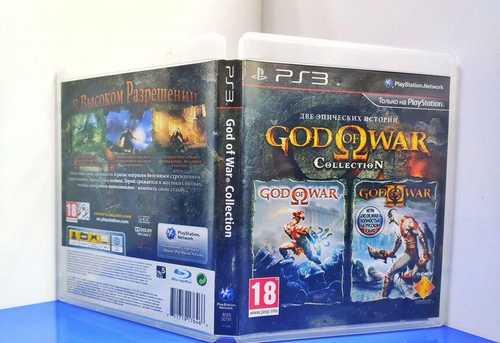 God of War Collection (PS3) Б/У