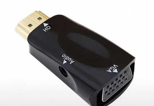 Адаптер hdmi-VGA