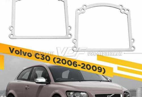 Переходные рамки для замены линз в фарах Volvo C30