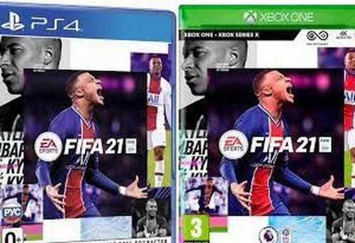 FIFA 21 PS4 Xbox One