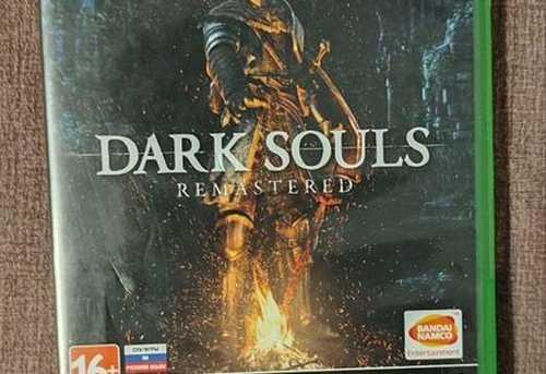 Dark souls remastered Xbox one