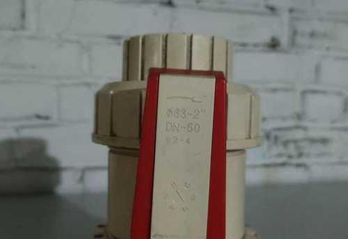 Кран шаровый Era под вклейку 63 мм pn10