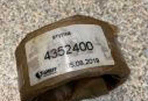 Втулка основания стрелы hitachi 3038527 Pimmaksa