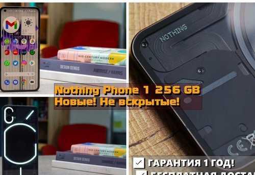 Nothing Phone 1, 8/256 ГБ