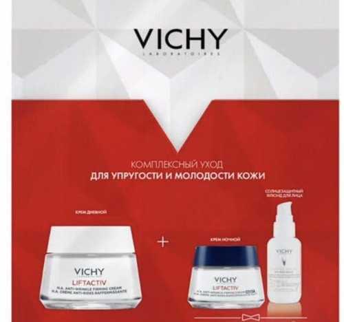 Набор подарочный Vichy LiftActiv