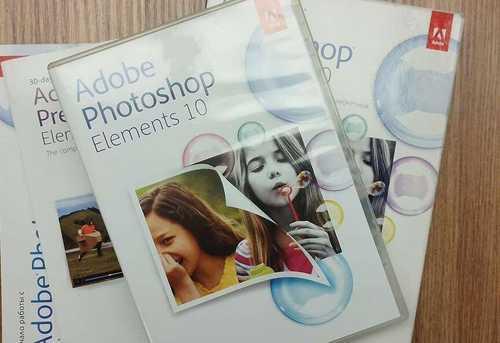 Програмное обеспечение adobe photoshop elements 10