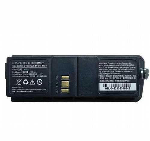 АКБ hblu2 3.8V 2600mAh для Urovo U2