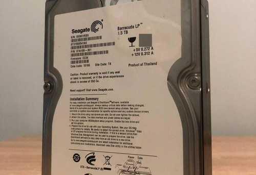 Жесткий диск 1.5 Tb 1500 GB Seagate 3.5" Barracuda