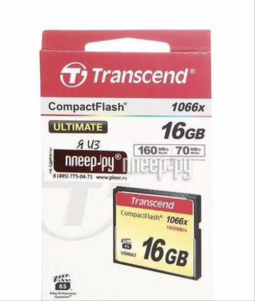 16Gb - Transcend 1000x - Compact Flash ts16gcf