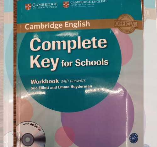 Пособие Cambridge English