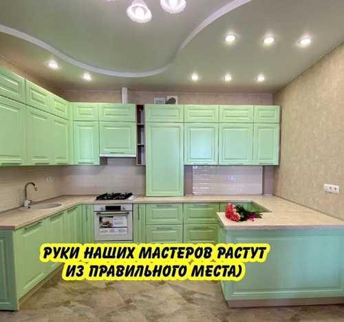 Кухня под потолок из мдф на заказ в Челябинске