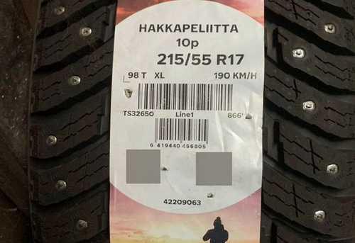 Nokian Tyres Hakkapeliitta 10p 215/55 R17 98T