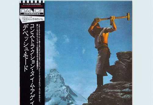 Depeche Mode Constraction Time Again CD Japan OBI