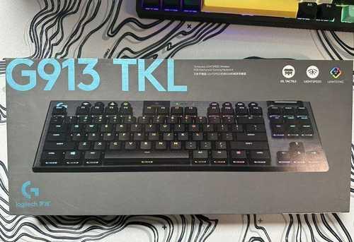 Клавиатура беспроводная Logitech G913 TKL