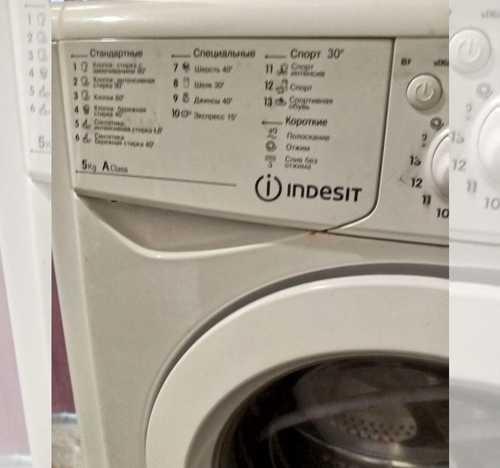 Стиральная машина бу indesit 5 кг