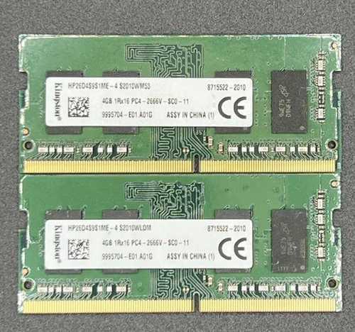Оперативная память Kingston 4Gb DDR4 2666 sodimm