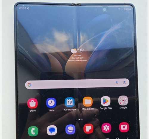 Samsung Galaxy Z Fold4, 12/512 ГБ