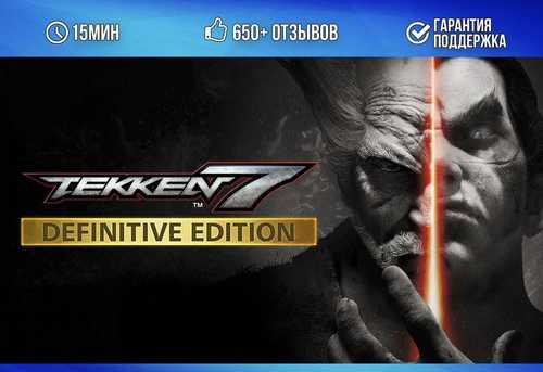 Tekken 7 - Definitive Edition PS4 PS5