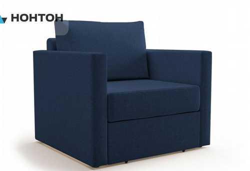 Кресло выкатное Берг темно-синее