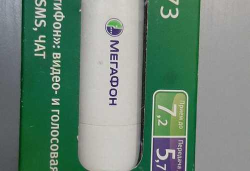 Wifi роутер мегафон