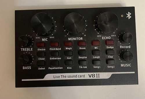 Звуковая карта live sound card v8