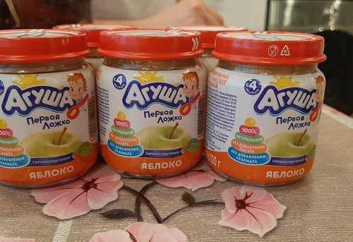 Фруктовое пюре агуша