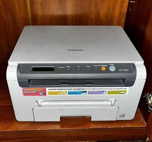 Мфу лазерное Samsung SCX-4200, ч/б, A4