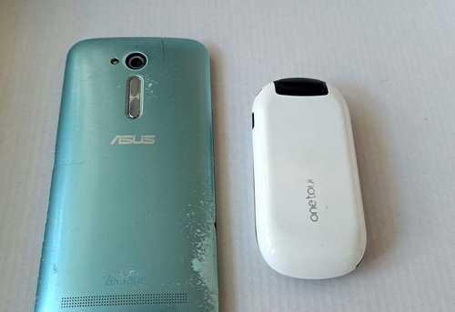 ASUS ZenFone Go ZB500KL, 2/16 ГБ