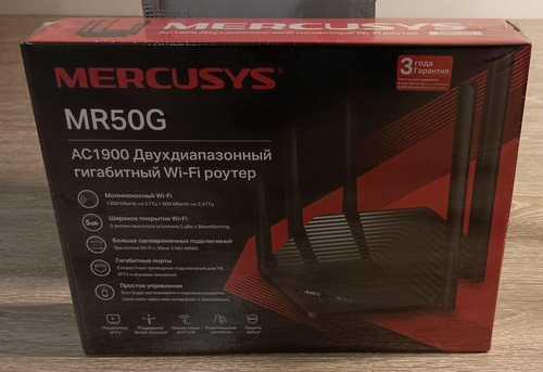 Wifi роутер Mercusys MR50G