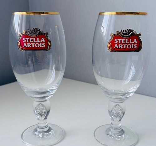 Пивные бокалы Stella Artois 0,33 л 2 шт